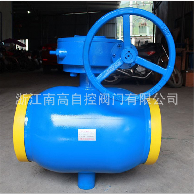 城市供暖全焊接球阀 Q367H-25C DN250 涡轮球阀-阿里巴巴