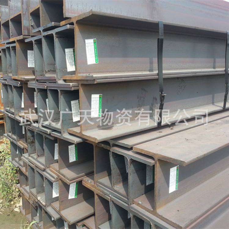 厂家供应 湖北武汉H型钢 345BH型钢结构桥梁化工设备机械制造材料-阿里巴巴