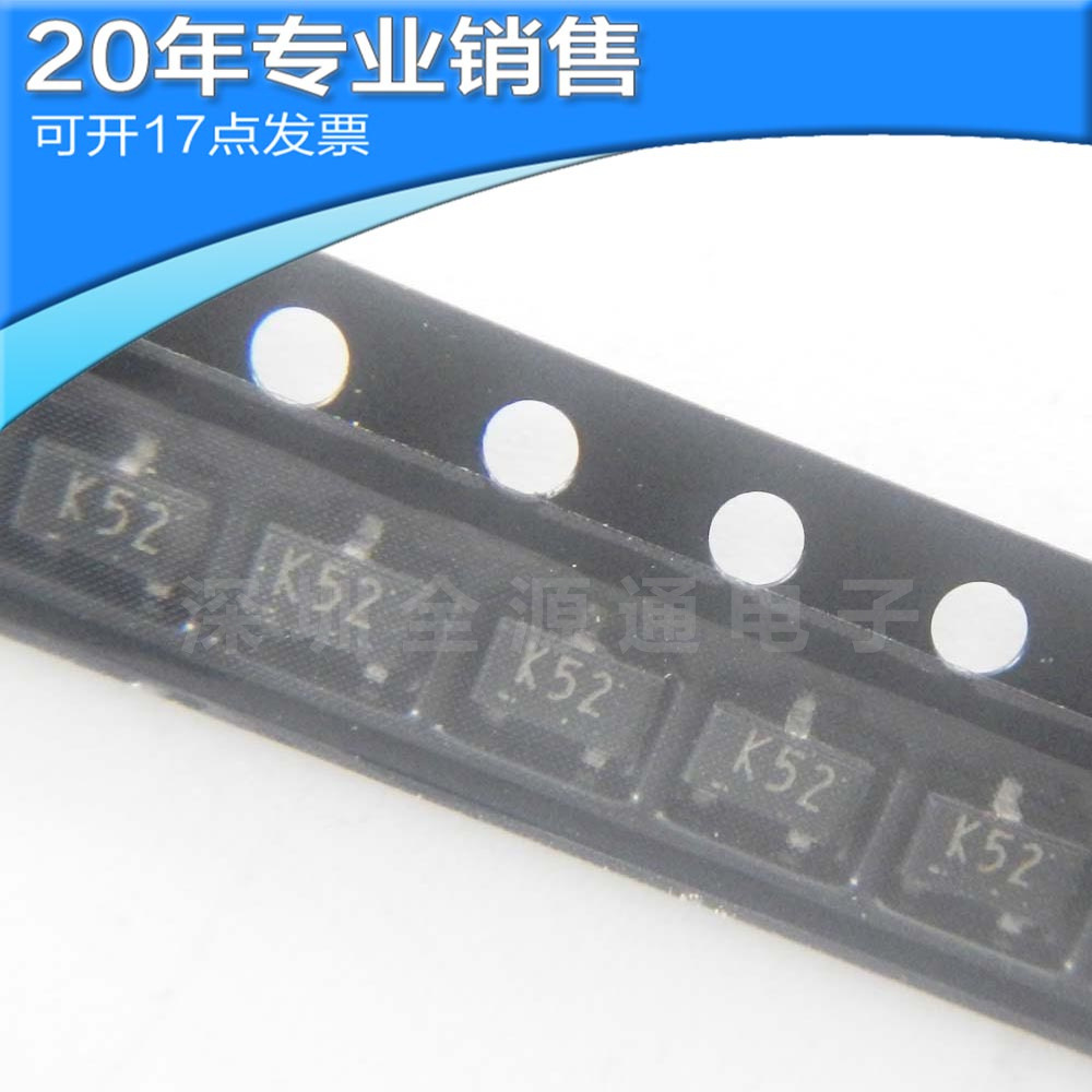 2SK508-T1B-A SOT23丝印K52 N沟道 2SK508G-K52-AE3-R K51 K53-阿里巴巴