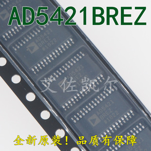 AD5421BREZ 集成IC 全系列全新原装 数模转换器 AD5421-阿里巴巴