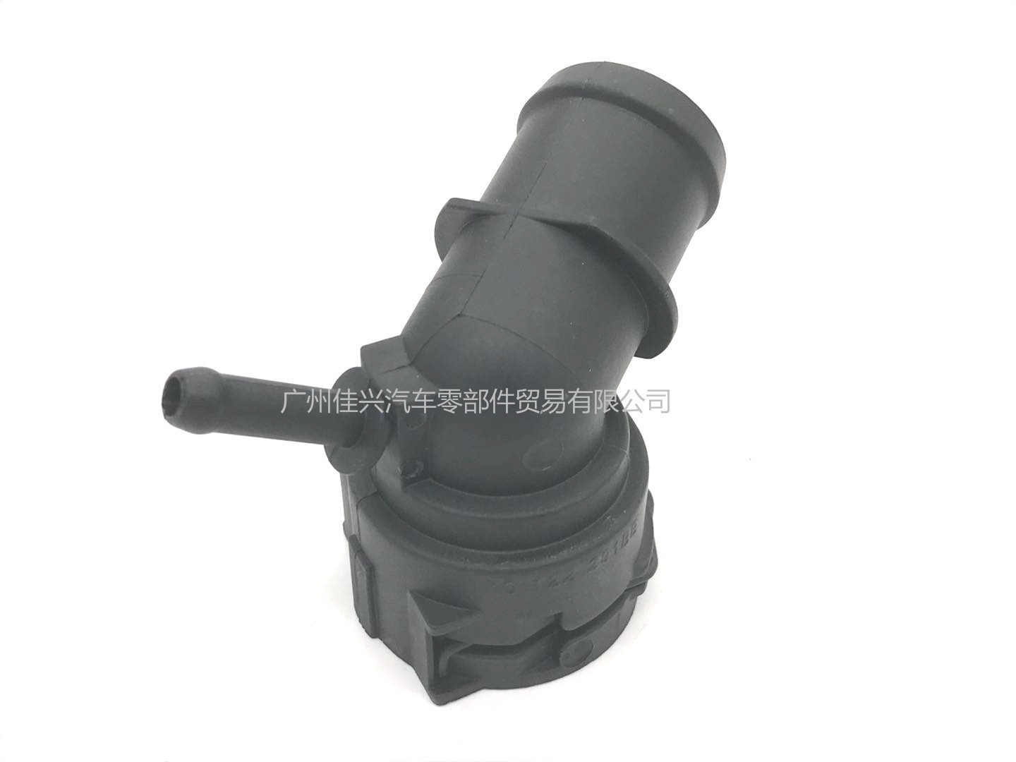 适用于大众系列冷却汽车水管接头法兰 水通 1K0122291BE-阿里巴巴