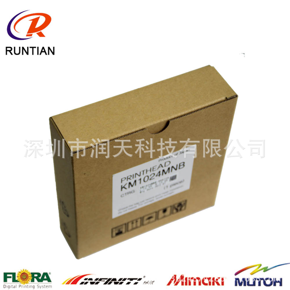 全新原装柯尼卡1024/14PL喷头konica KM1024MNB 彩神喷绘机打印头-阿里巴巴
