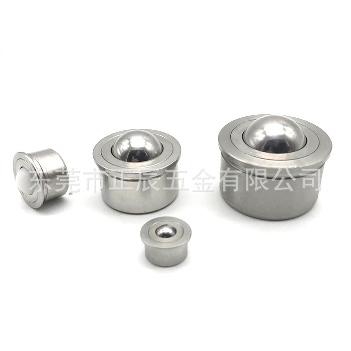 牛眼轮 BCHA BCHAJ BCHJJ 钢珠滚轮 万向球 滚珠轴承 球头滚动-阿里巴巴