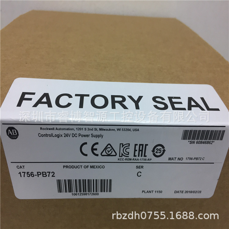 1756-PB72 AB PLC 电源模块 罗克韦尔 Allen-bradley （正品）-阿里巴巴