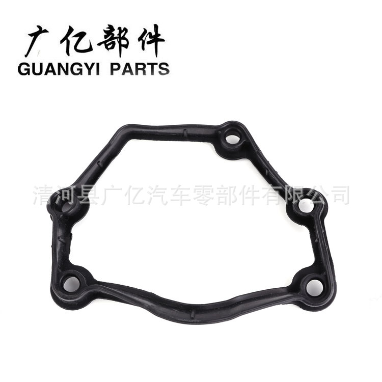 1040150220 密封件W124 W129 W140 曲轴箱密封垫 气门室盖垫-阿里巴巴