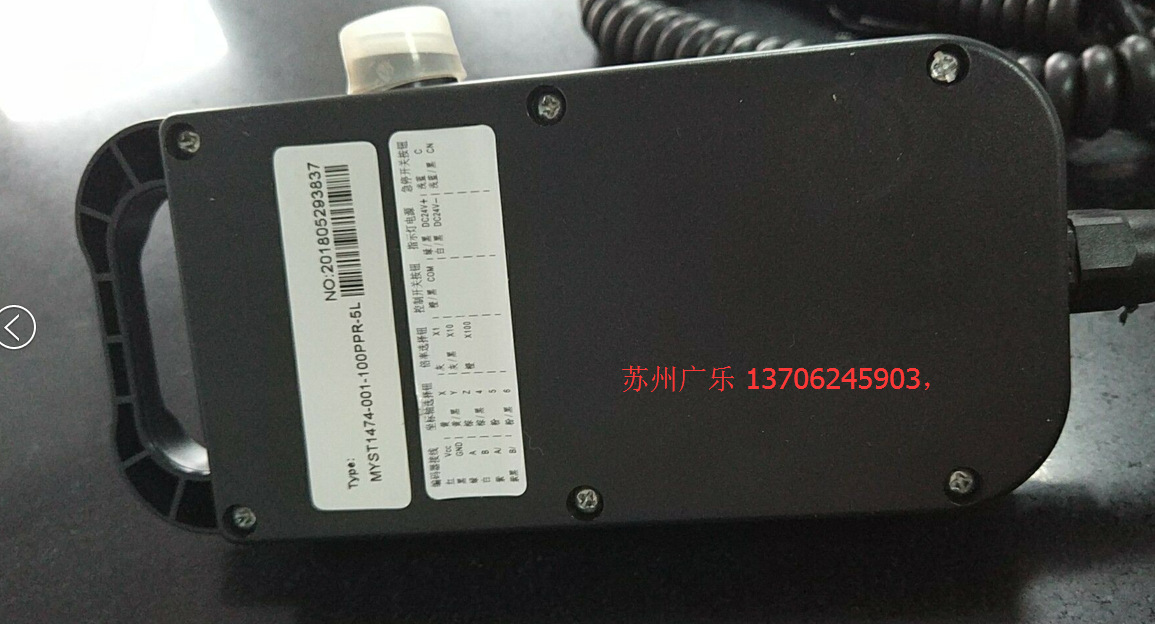 ISMM1474-001-100B-5L SK-B-022-100 编码器 2022-阿里巴巴