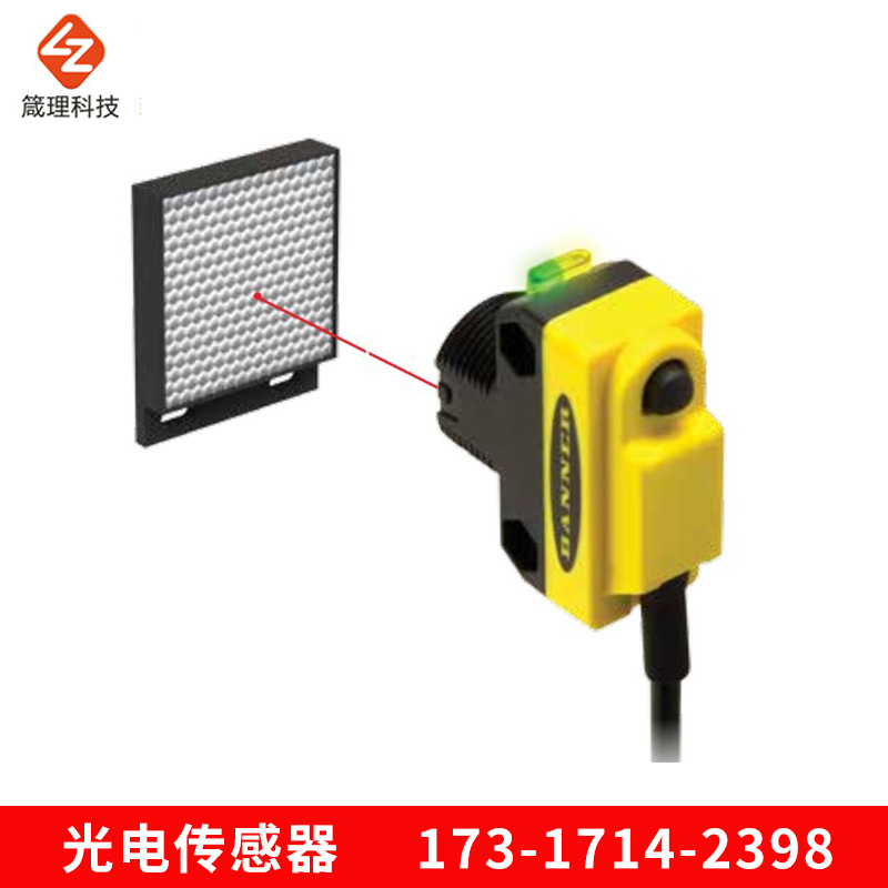 邦纳/BANNER 激光传感器 QS18VP6LD QS18VN6LD-阿里巴巴