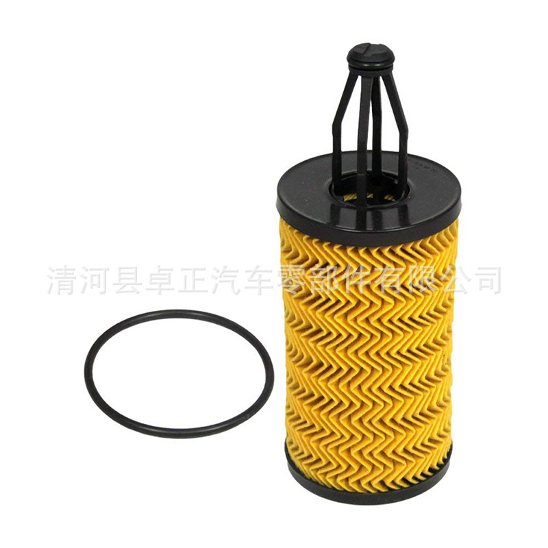 机油滤清器 适用于宝马机油格 Engine Oil Filter 11427509208-阿里巴巴