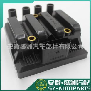 点火线圈ignition coil 适用于斯柯达06A905097 大众 06A905104-阿里巴巴