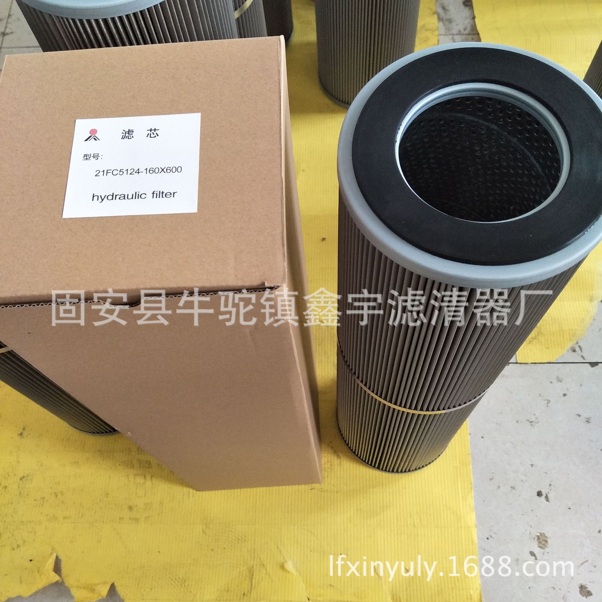 现货供应盾构机液压油箱滤芯UC-SE-1221 UCSE1324吸油滤芯-阿里巴巴