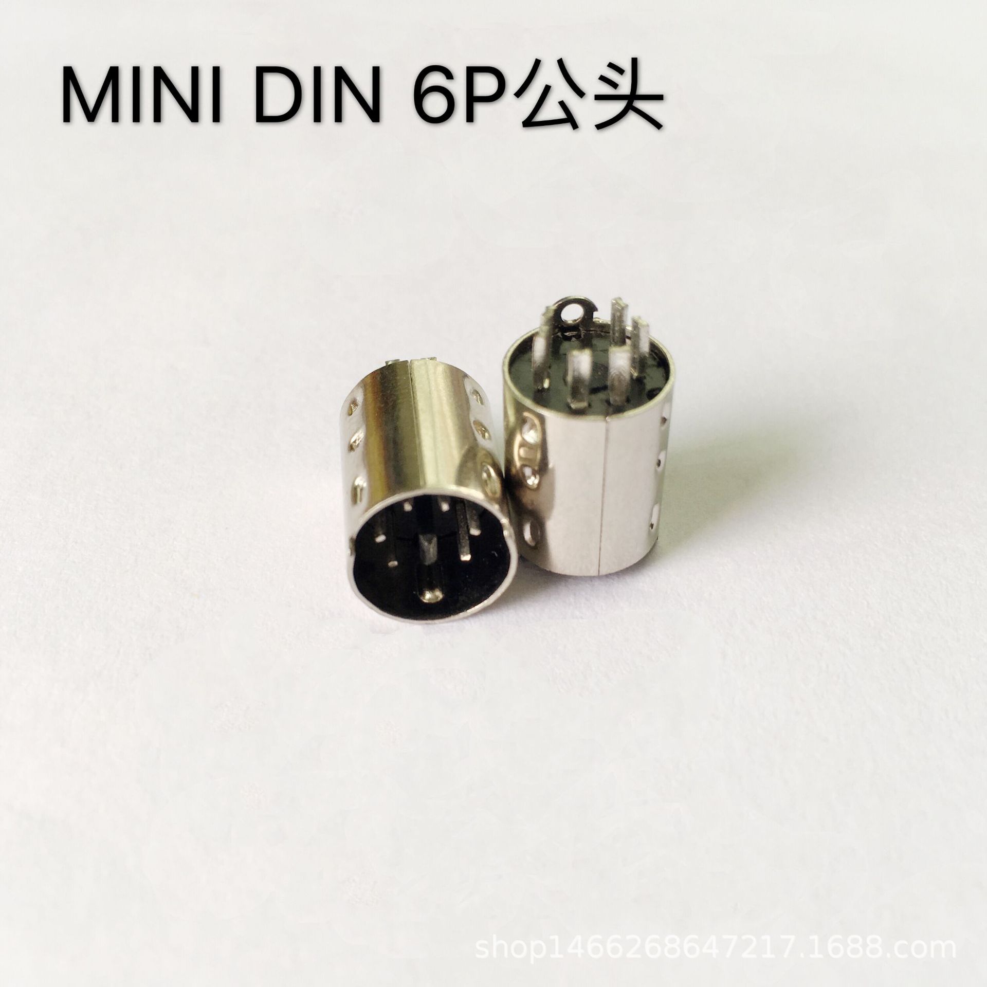 MINI DIN 6p公母插头 6p连接器插头 MD6p插头 6P插头公母-阿里巴巴