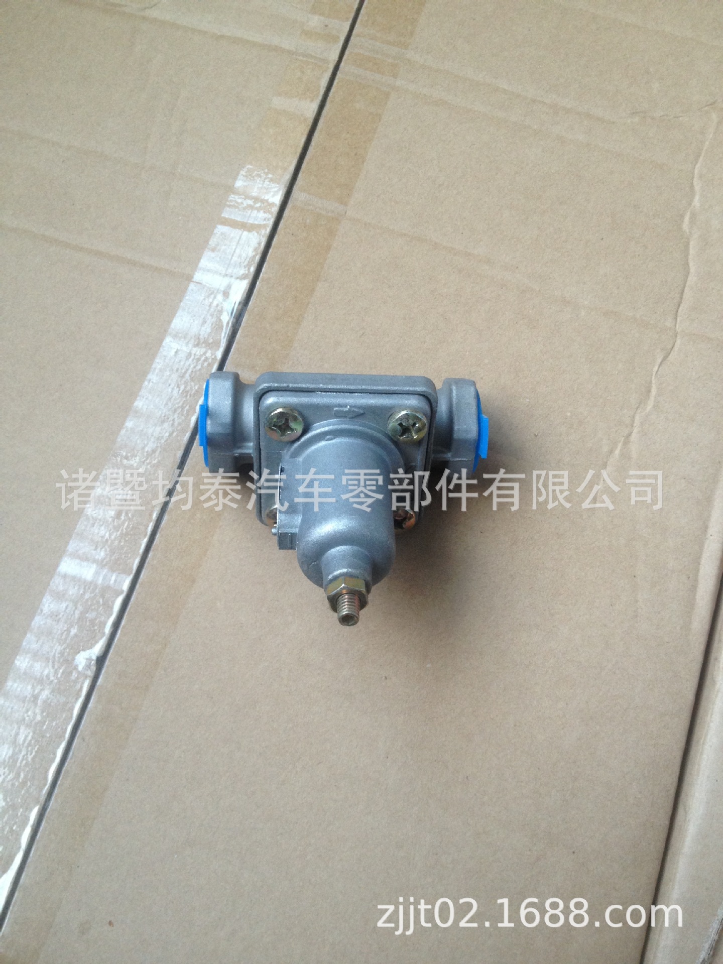 溢流阀4341001240欧系重卡重汽卡车客车配件零部件SMT-阿里巴巴