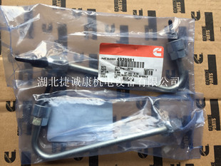 康明斯工程机械柴油发动机配件 4B3.9 供油管 4935981-阿里巴巴