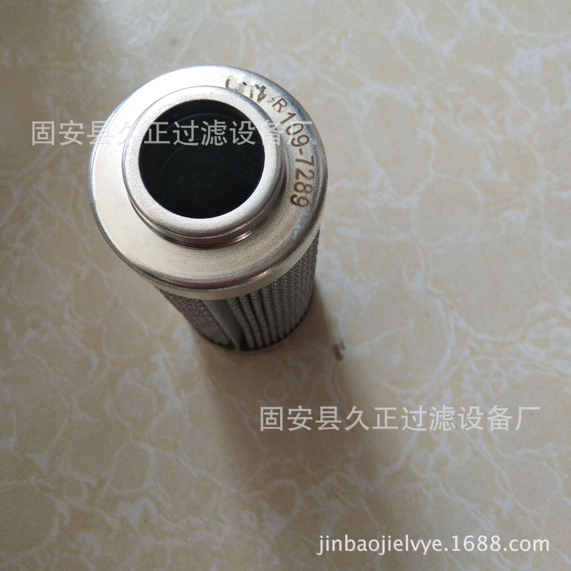 滤华城IR-0724柴油滤芯 燃油滤清器 挖掘机滤芯-阿里巴巴