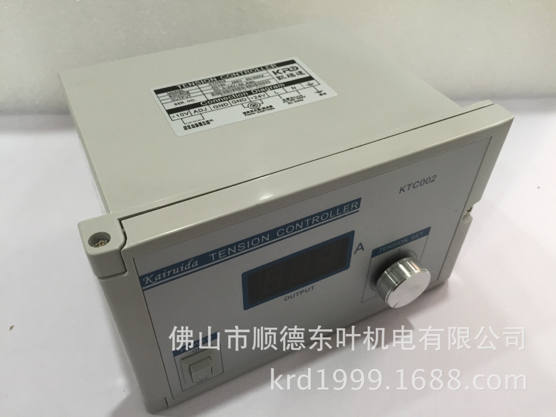 KRD凯瑞达手动磁粉张力器 精密型张力控制器 KTC800A手执行器电动-阿里巴巴