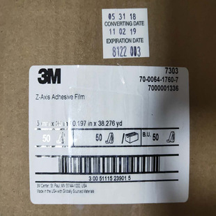 供应3m7303冷藏导电胶 热固性的胶粘薄膜 3m7303z异方性导电胶膜-阿里巴巴