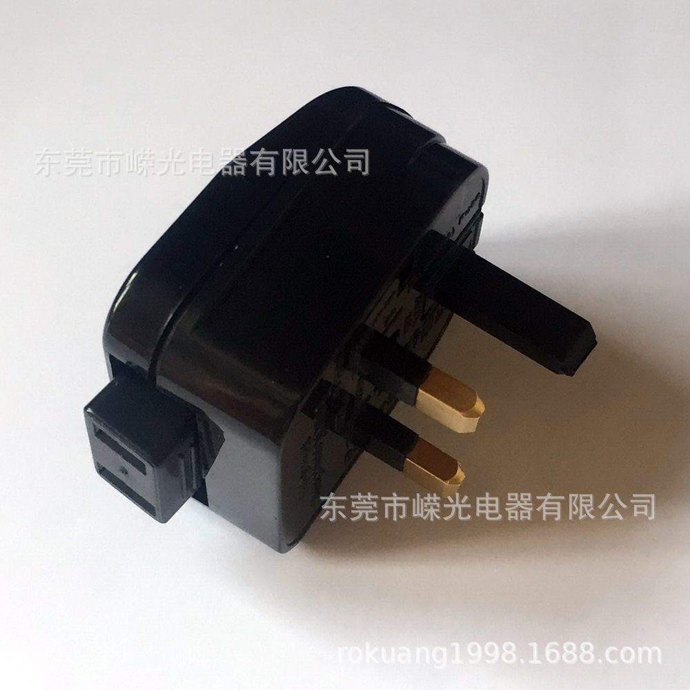 BS5733BS带保险丝黑色翻盖保险丝美规转英规BS转US美规2扁孔-阿里巴巴