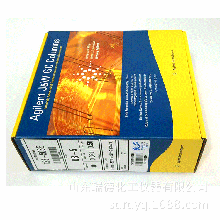 安捷伦DB系列气相色谱柱 Agilent DB-5毛细管色谱柱价格-阿里巴巴
