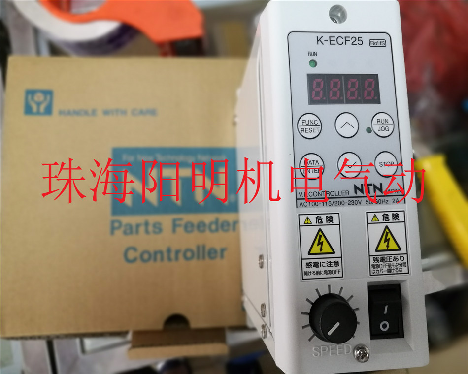 日本原装 NTN K-ECF25 振动控制器K-ECF25=K-ECS25-阿里巴巴