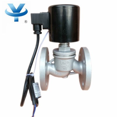 温州市ZBSF全不锈钢电磁阀线圈DN50防爆304材质价格法兰电磁水阀-阿里巴巴