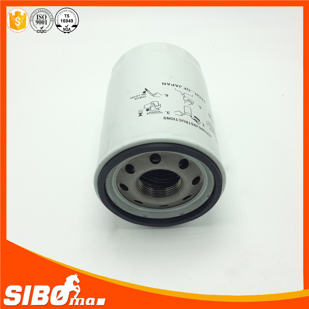型号齐全 厂家直销 OIL FILTER 15607-1780-阿里巴巴