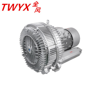 扬州高压漩涡曝气泵厂家RB气环式高压气泵RB-82S-4-15KW高压风机-阿里巴巴