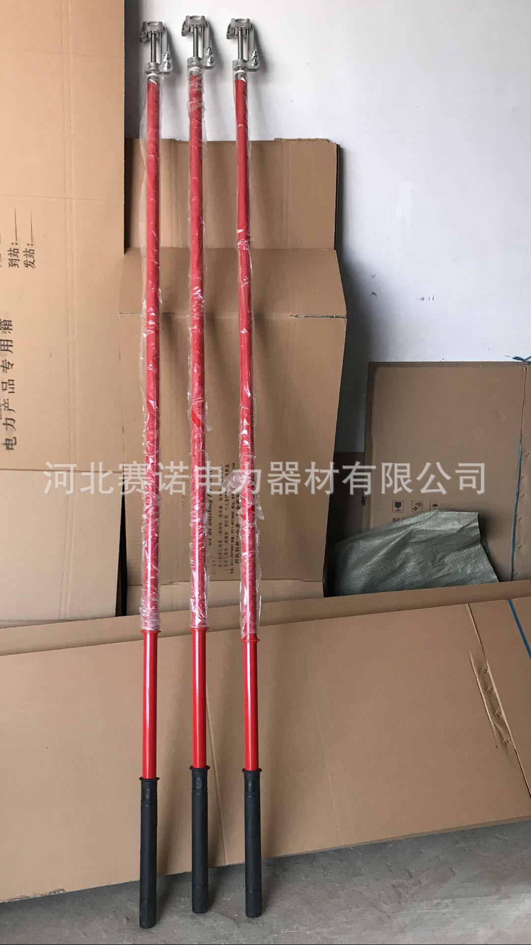 猴头线路型圆口接地线 JDX-WL型接地线 110kv接地线线路螺旋式-阿里巴巴