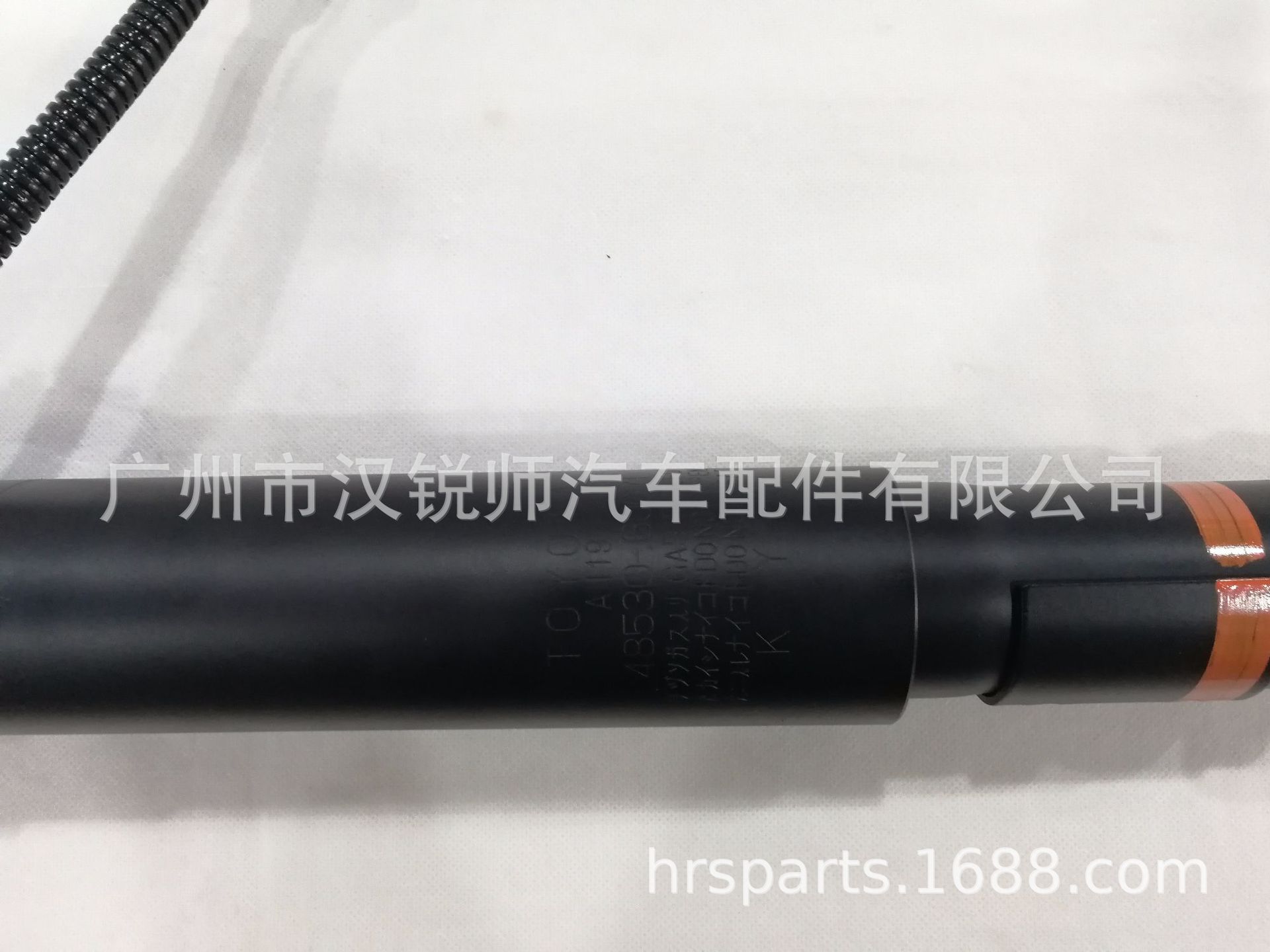 48530-69185适用兰德酷路泽普拉多霸道带电感后左右减震器避震机-阿里巴巴