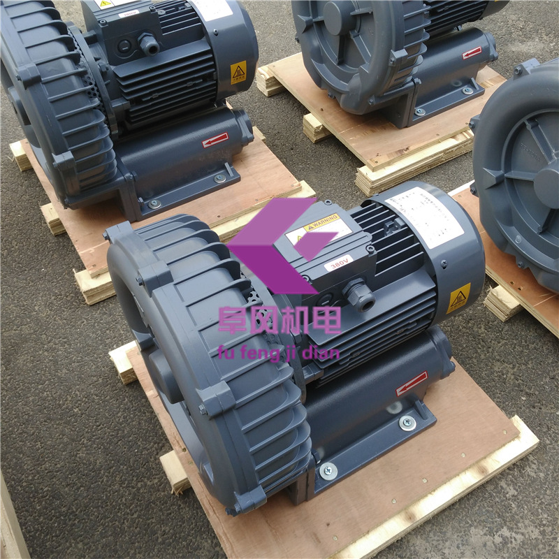 RB-1515环形鼓风机11KW高压15HP旋涡风机大功率吹吸两用-阿里巴巴