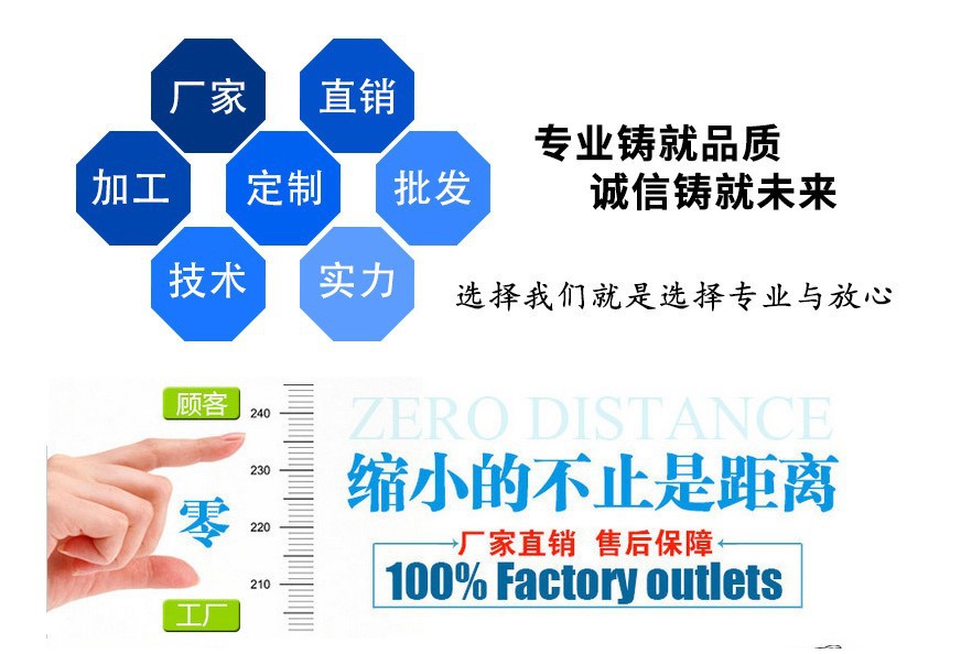 控制臂7700425227 8200197181 7700425228 6000073512-阿里巴巴