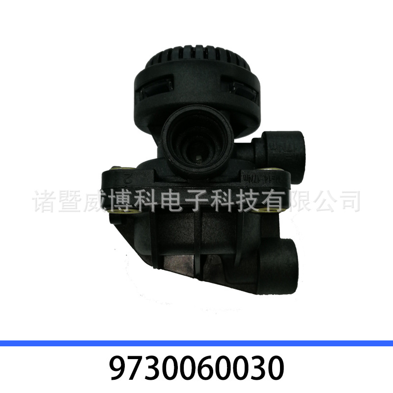 欧系卡车客车紧急继动阀 9730060030 9730060000-阿里巴巴