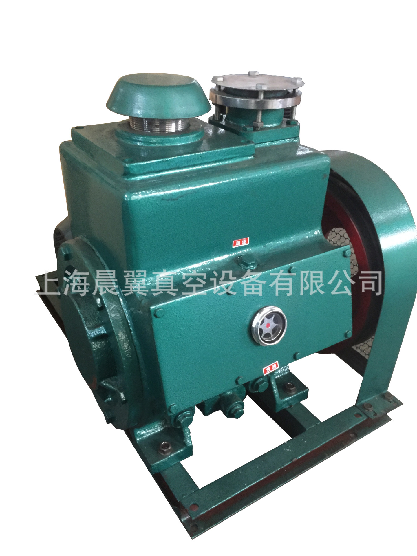 国产真空负压泵2X-30旋片式真空泵3KW型刮片油泵-阿里巴巴