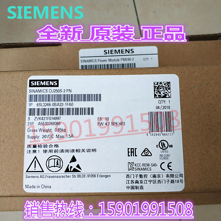 6SL3246-0BA22-1FA0 SINAMICS G120 控制单元 西门子 CU250S-2 PN-阿里巴巴