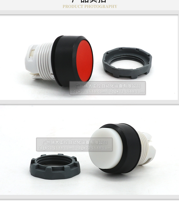 ABB MP1复位平钮操作头部（不带灯型）MP1-10B;10079087-阿里巴巴