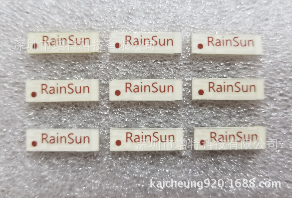 增特科技代理RainSun/2.4G/5.8G双频3.0db增益陶瓷天线PF1004-阿里巴巴