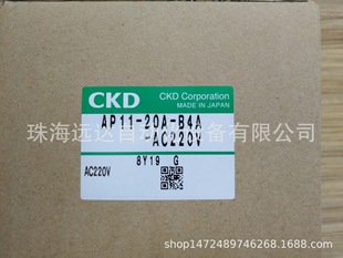 供应全新原装正品CKD电磁阀AP11-20A-F4NF-AC220V-阿里巴巴