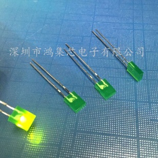 无边2x5x7mm绿发普绿色方扁平形高亮雾状散直插LED灯珠发光二极管-阿里巴巴