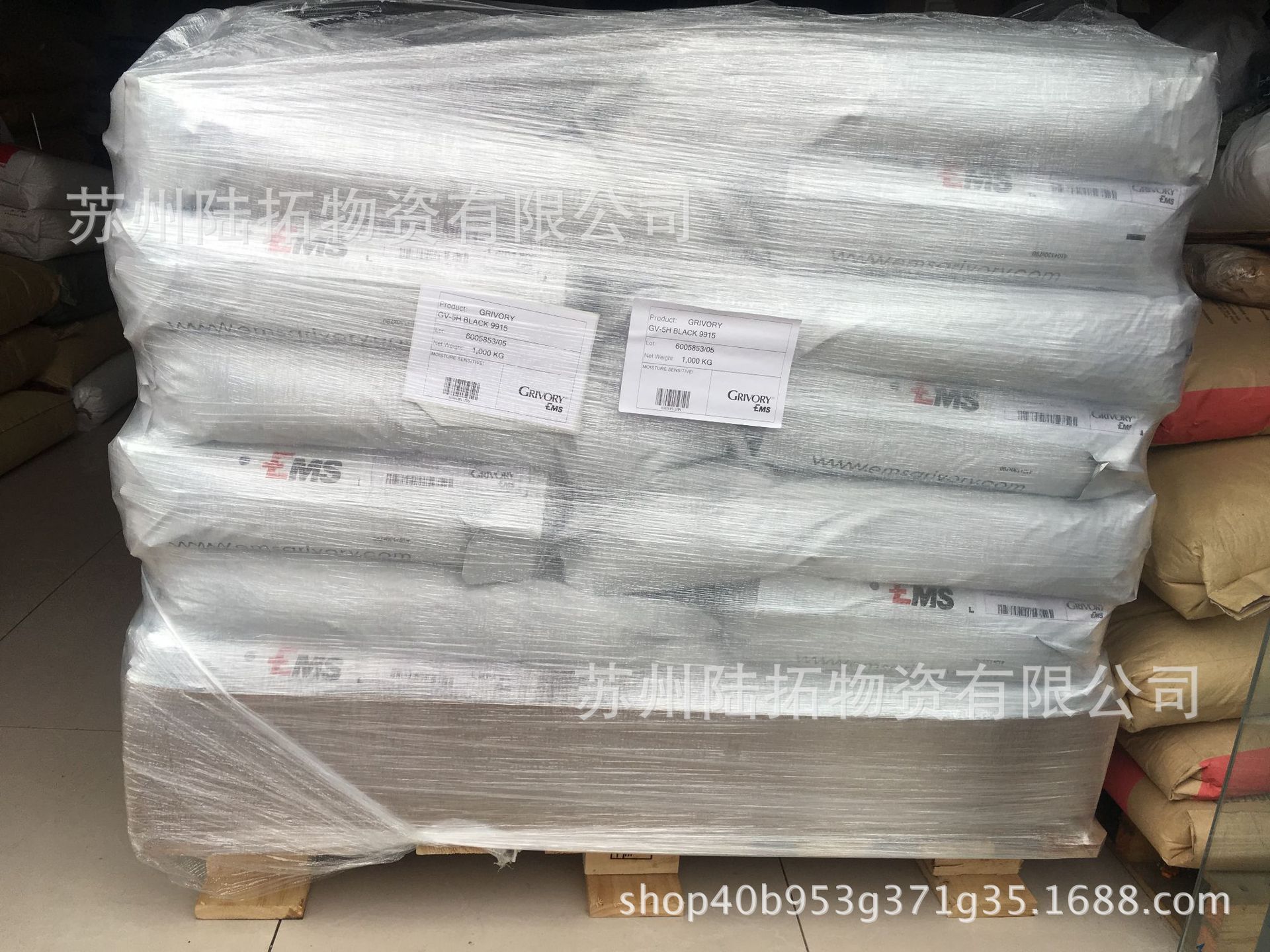 黑色PPA+GF50% 瑞士EMS GV-5H Black 9915 阻燃耐高温 挤出注塑料-阿里巴巴