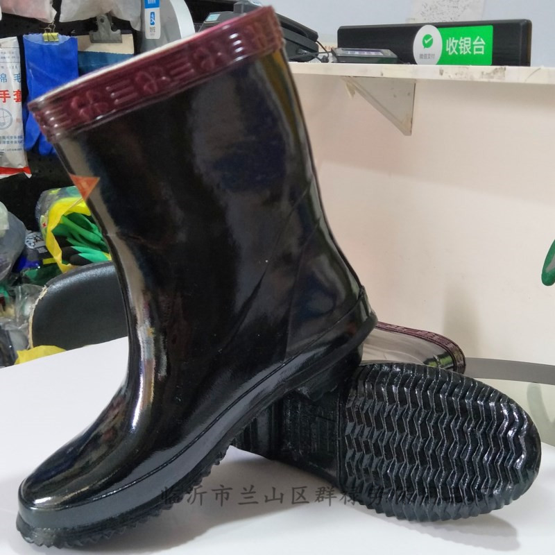 绝缘靴电工鞋20KV防护鞋耐高压防滑耐磨橡胶电工防电劳保靴安全鞋-阿里巴巴