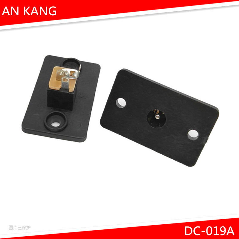 DC电源插座DC019Adc母座大面板DC插座DC方形童车充电宽面板插座-阿里巴巴