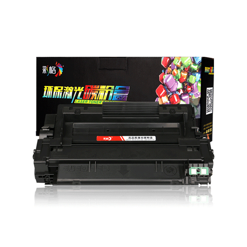 7551a硒鼓-7551a硒鼓批发、促销价格、产地货源 - 阿里巴巴