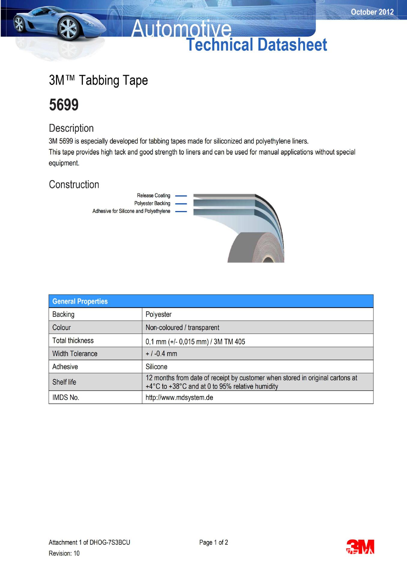 3m5699汽车泡棉胶带PE离型助剥撕膜胶带-阿里巴巴