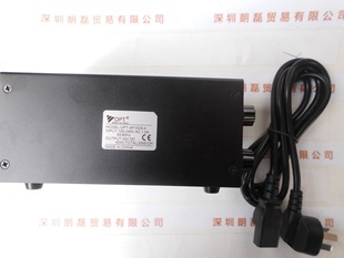 奥普特 OPT 光源机 OPT-AP1024-4-阿里巴巴