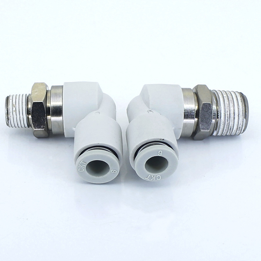 SMC型直通旋转接头KSH08-02S KSL06-01S高速旋转接头KXH KXL-阿里巴巴