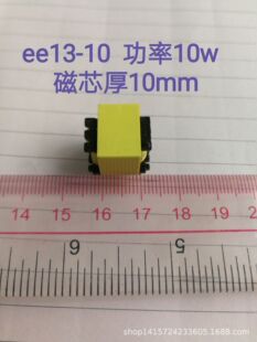 EE13-10-阿里巴巴