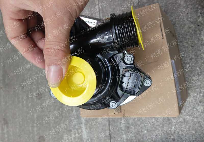 适用于宝马X1 X3 X5 X6 Z4水泵 N54 N55冷却液泵-阿里巴巴