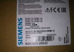 6GK1415-2BA20原装PROFIBUS-DP接口链路模块6GK14152BA20-阿里巴巴