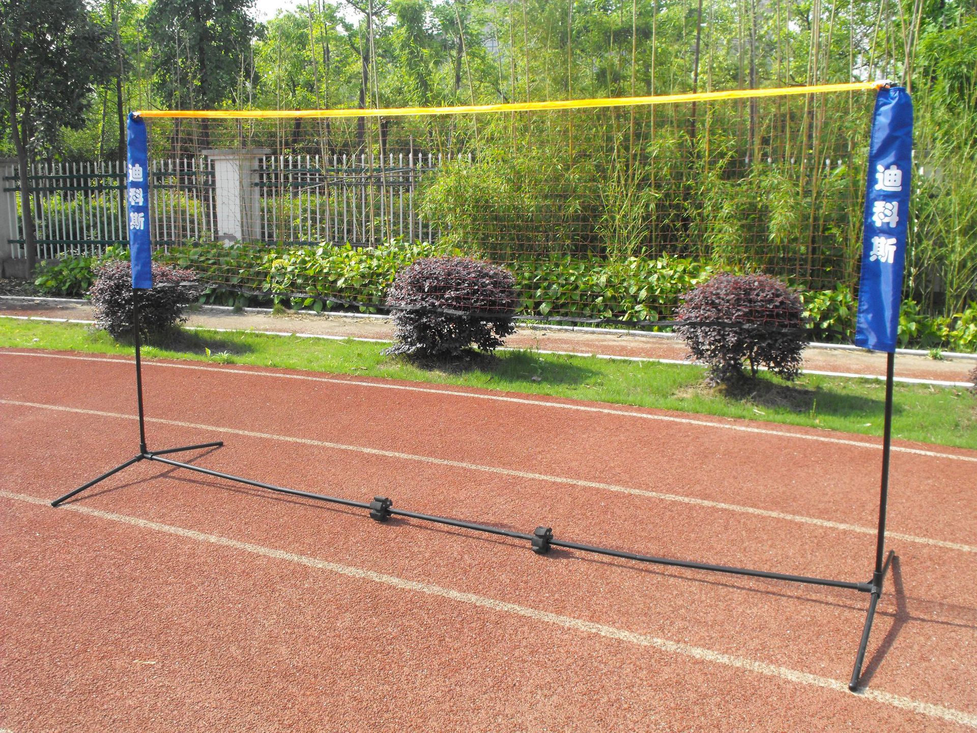 羽毛球网架6米简易折叠可移动标准网球架户外运动便携式羽毛球网-阿里巴巴