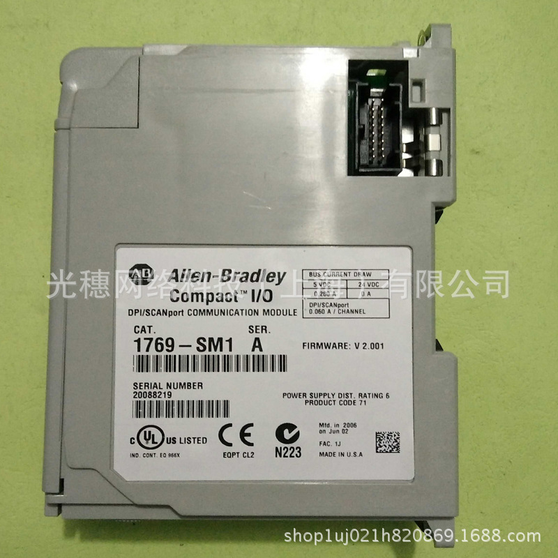原装1769-SM1美国AB罗克韦PLC模块可编程控制-阿里巴巴
