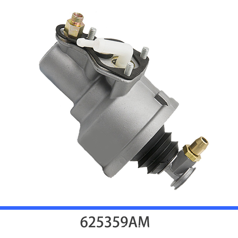 卡车客车配件离合器助力缸 625359AM 629683AM-阿里巴巴